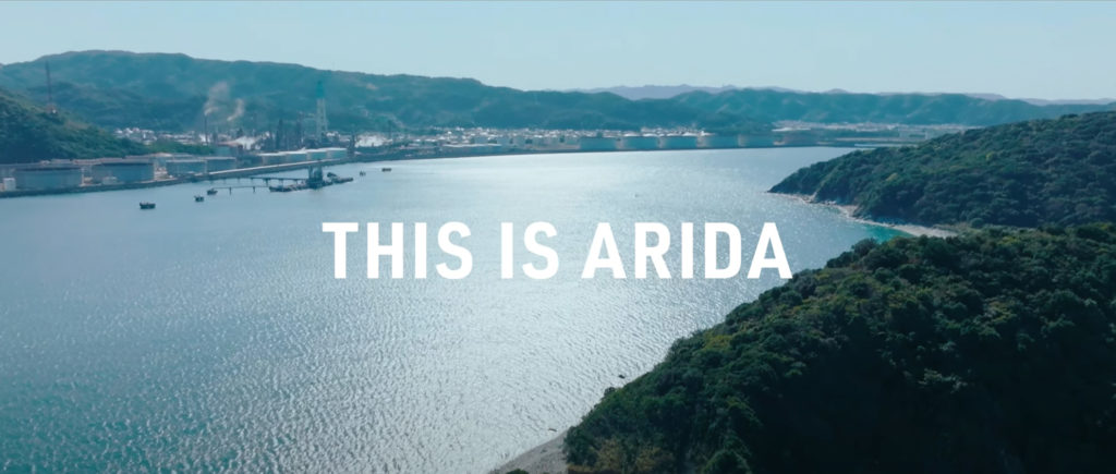 anti MOVIE – film design